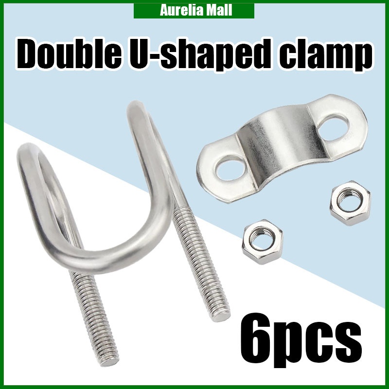 6PCS/SET Special-shaped Pipe Buckle U-Shaped Galvanized Clip For ...