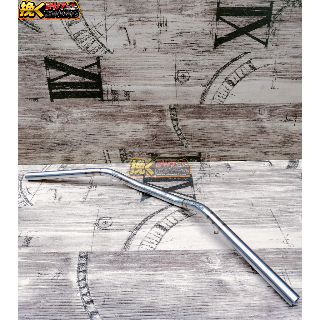 Jet 2 Wheels Handle Bar For Nmax / Pcx / Mid Rise / Low Rise | Shopee ...