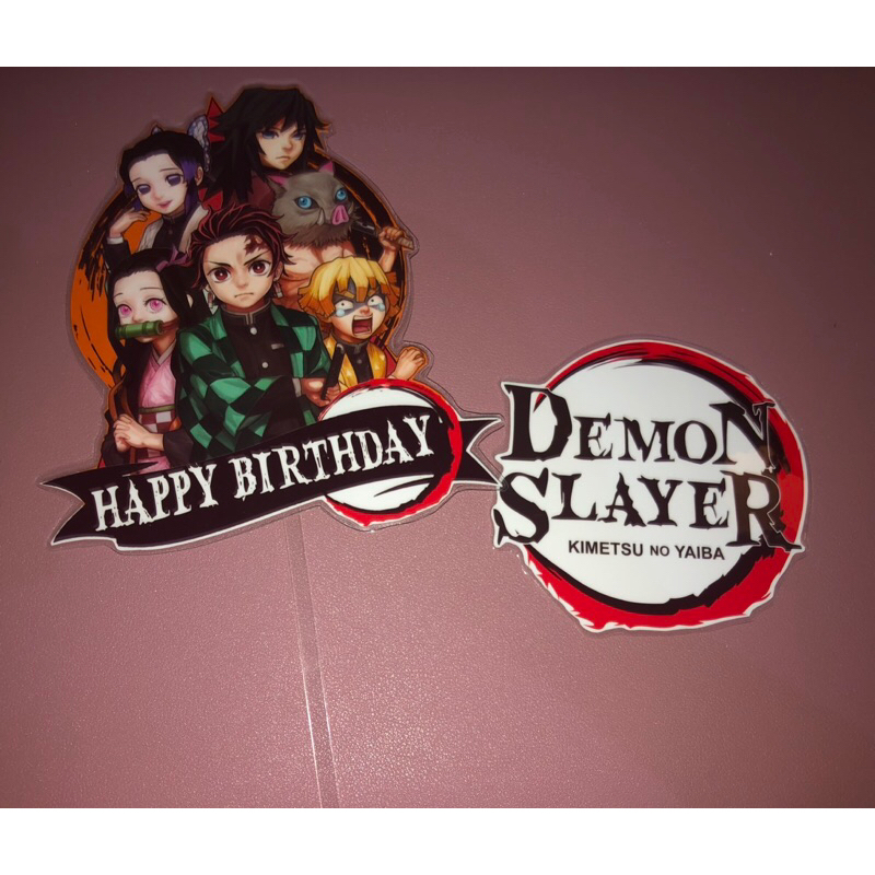 Demon Slayer Theme Laminated Cake Topper with Center logo | Shopee ...