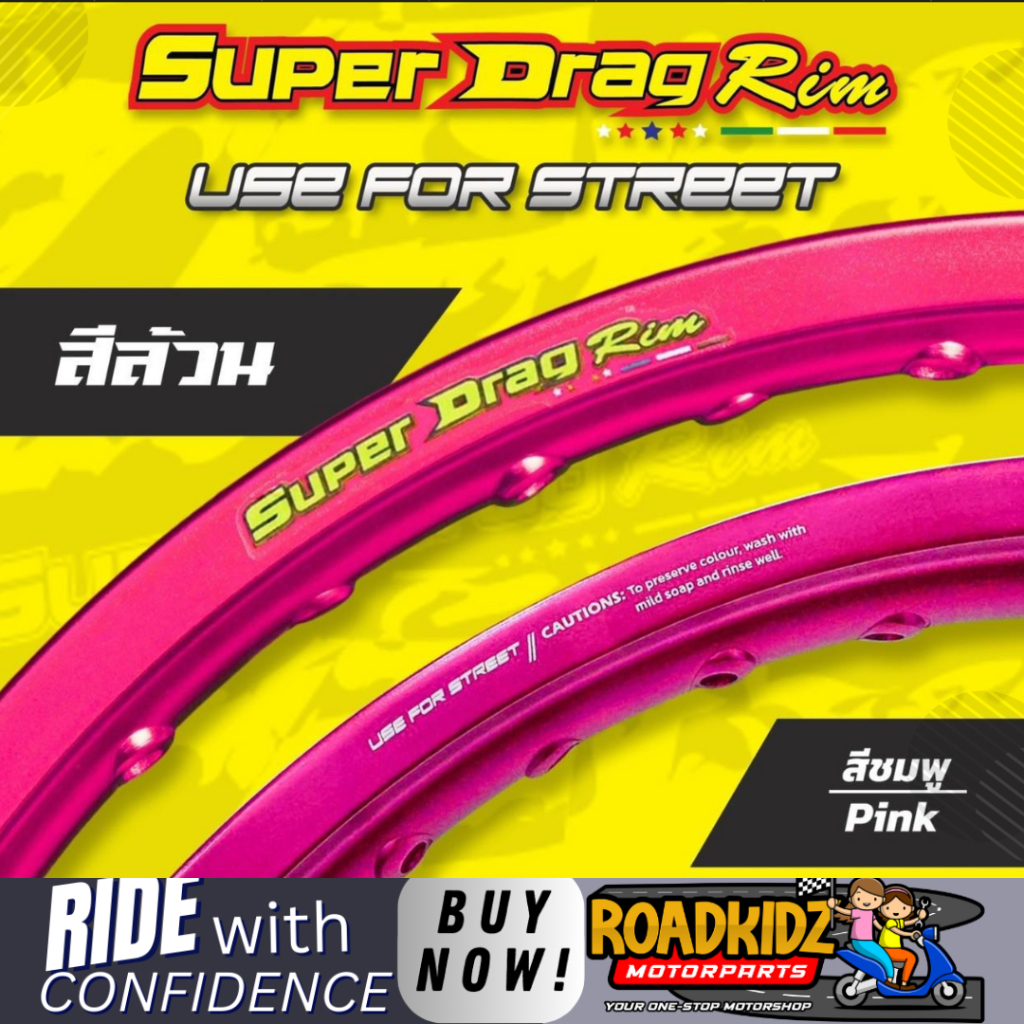 SUPER DRAG RIM / SDR (1.2x17)(1.4x17) FREE T-SHIRT | Shopee Philippines