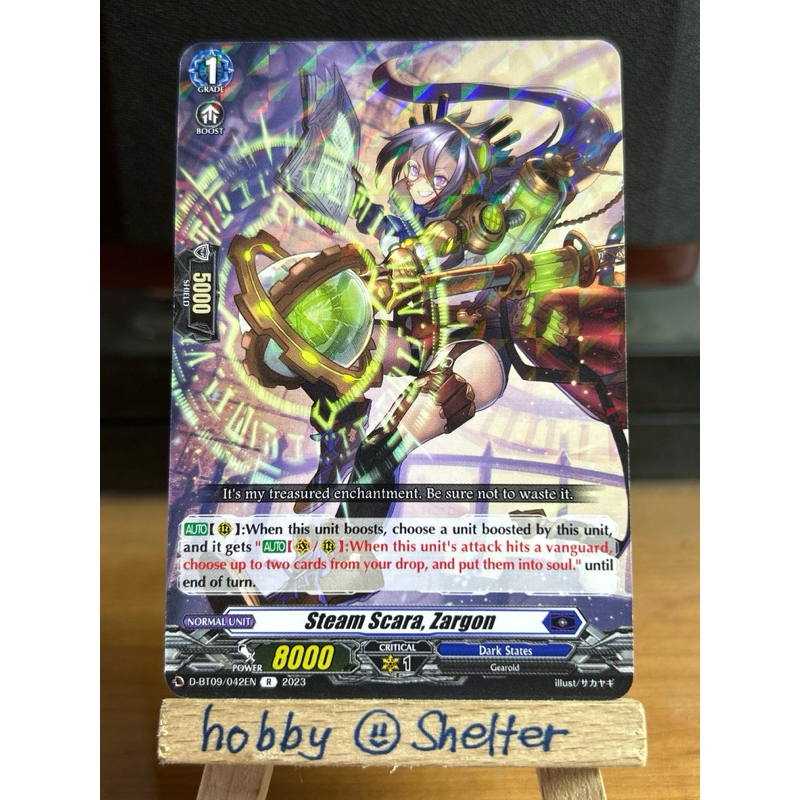 Steam Scara, Zargon (D-BT09 042 R Dark States) Cardfight Vanguard ...