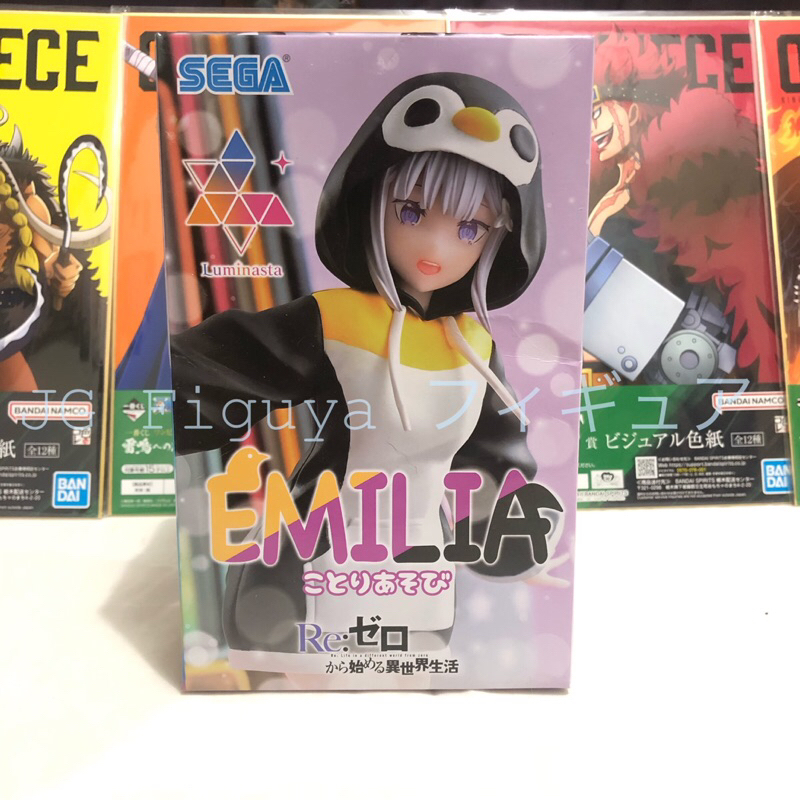 Authentic SEGA Re Zero Luminasta Emilia figure | Shopee Philippines