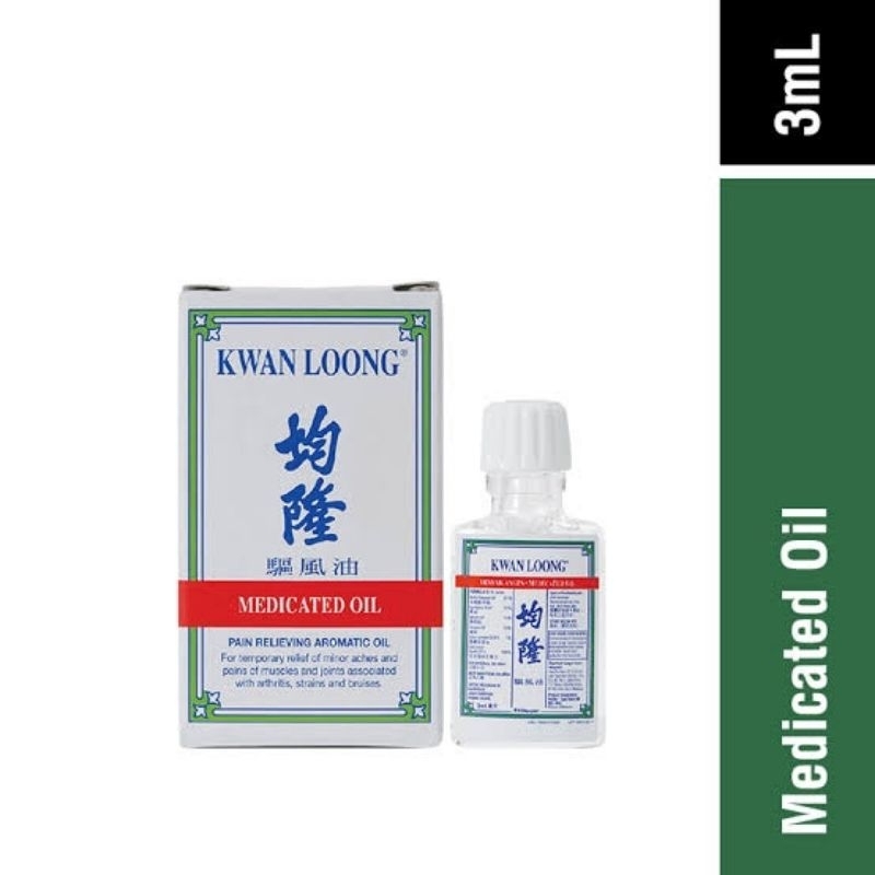 Kwan Loong Medicated Oil 3ml Shopee Philippines
