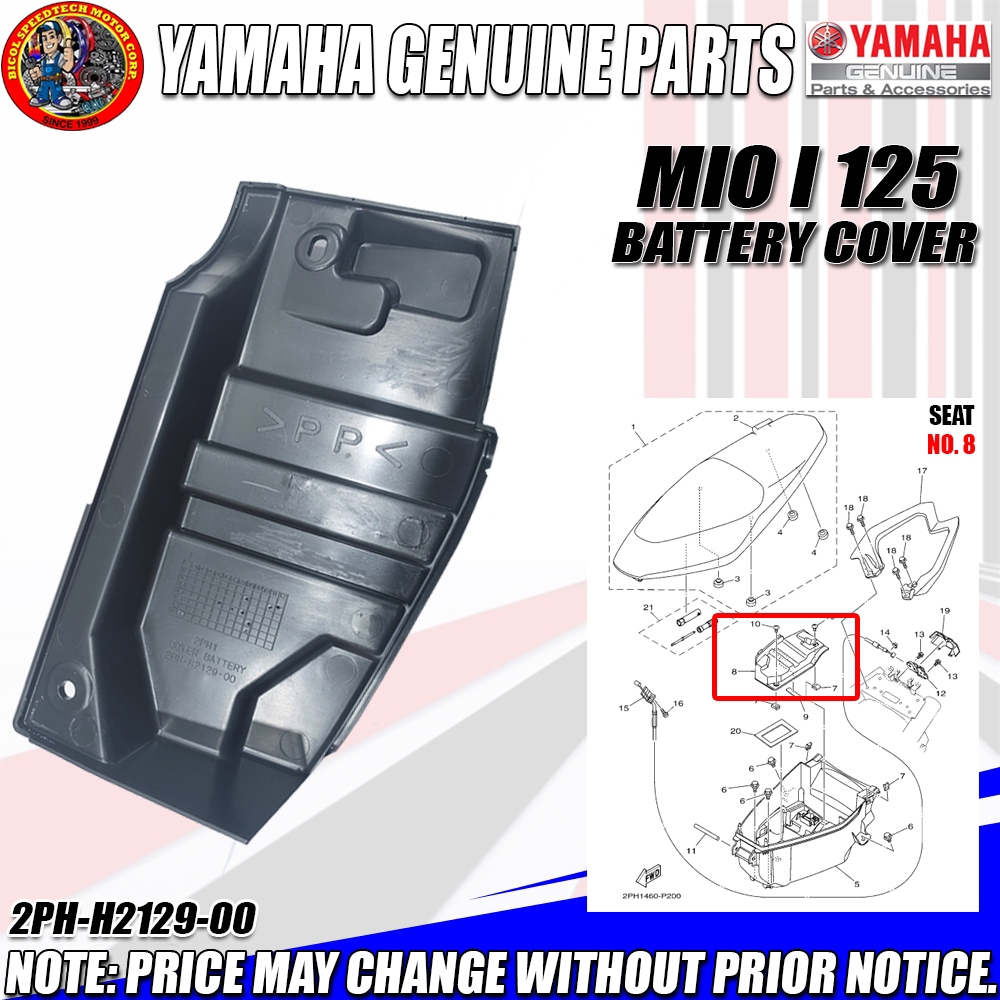 MIO I 125 BATTERY COVER (YGP) (GENUINE: 2PH-H2129-00) | Shopee Philippines