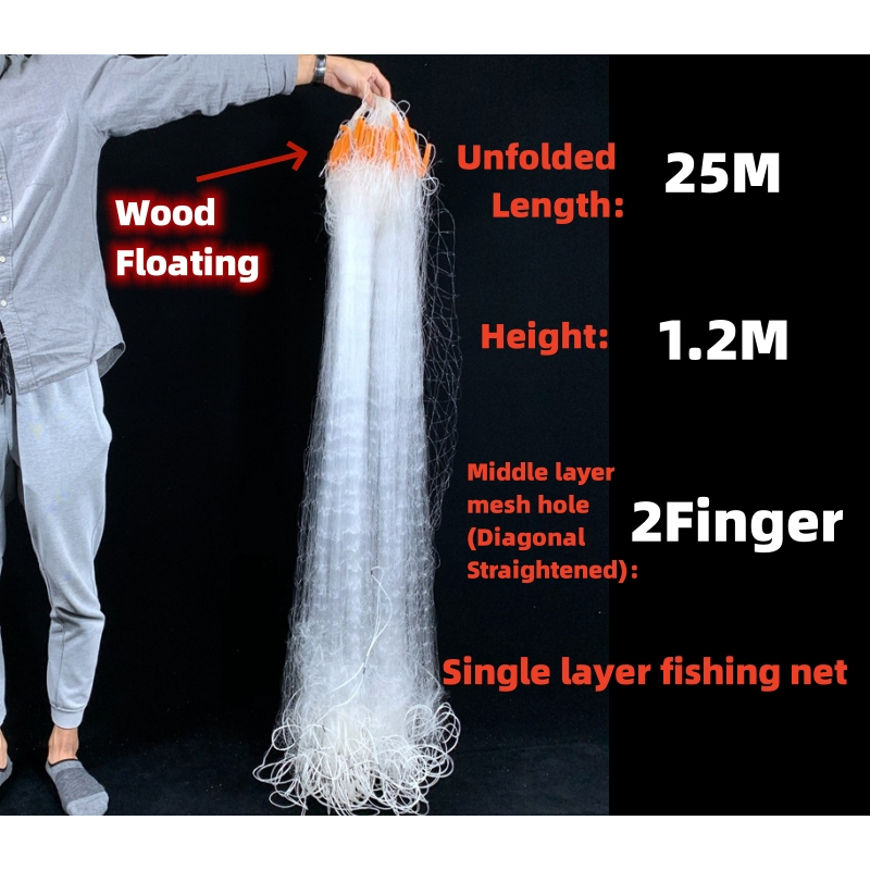 Fish Net Three Layers Floating Net Sticky Net Fishing 25M-90M Lambat ...