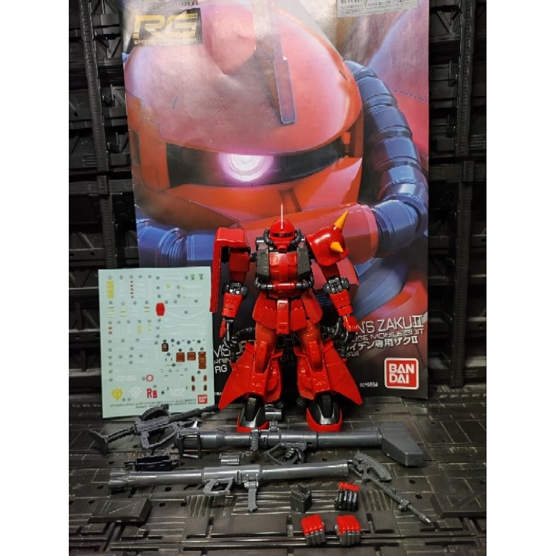 RG 1/144 Johnny Ridden's Zaku II | Shopee Philippines