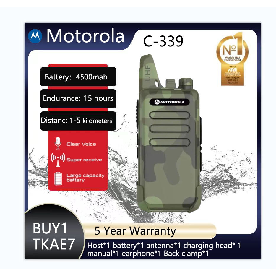 MOTOROLA C-339 Walkie Talkie buy1take6 Portable Two-Way Radio UHF Transceiver set radio long ...