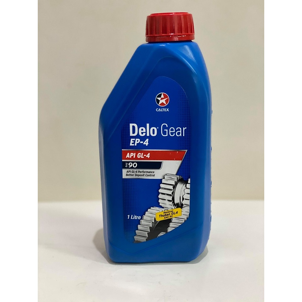 CALTEX DELO GEAR EP-4 SAE 90 1L | Shopee Philippines