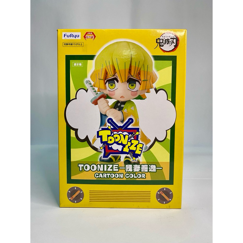 Demon Slayer TOONIZE Zenitsu | Shopee Philippines