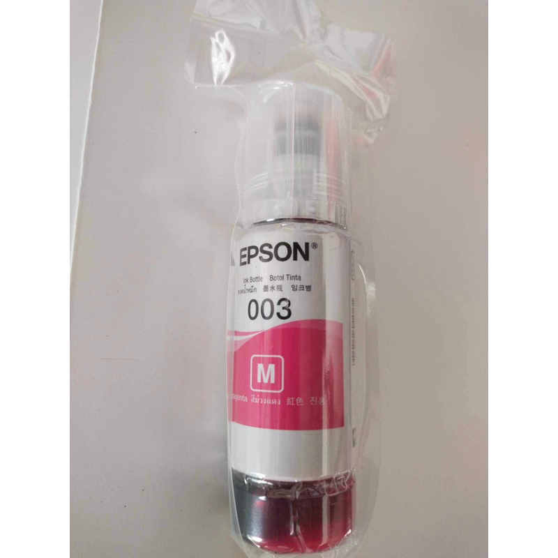 original ink 003 magenta for epson printer l3210 | Shopee Philippines