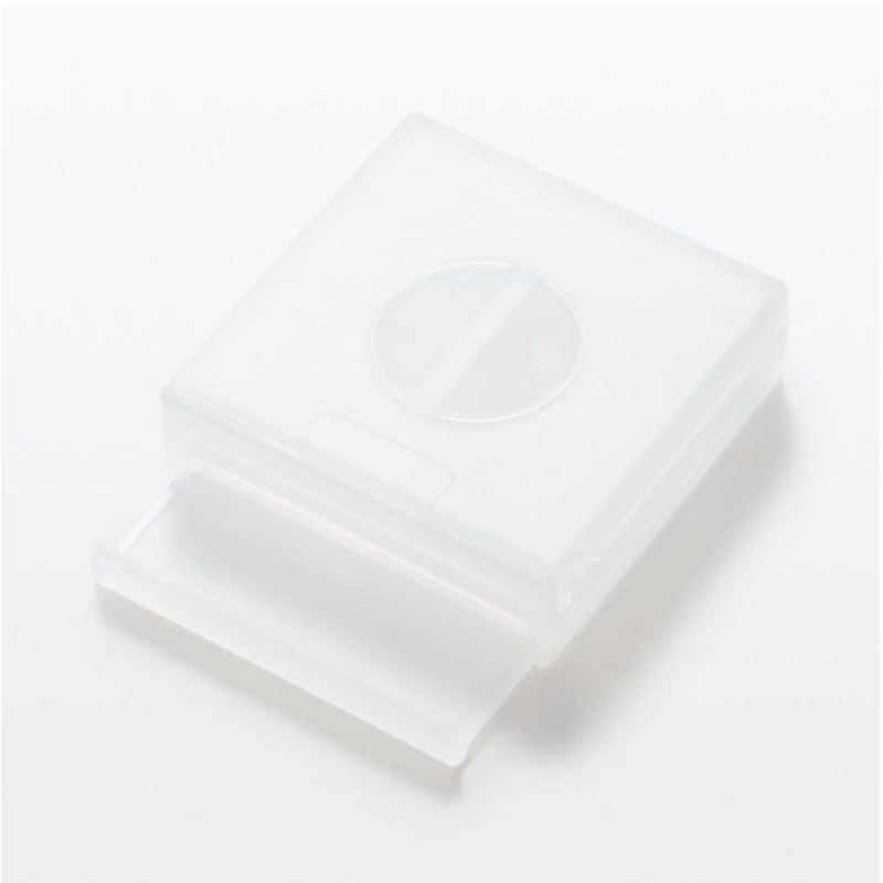 MUJI PP Cable Case Square with Stand | Shopee Philippines