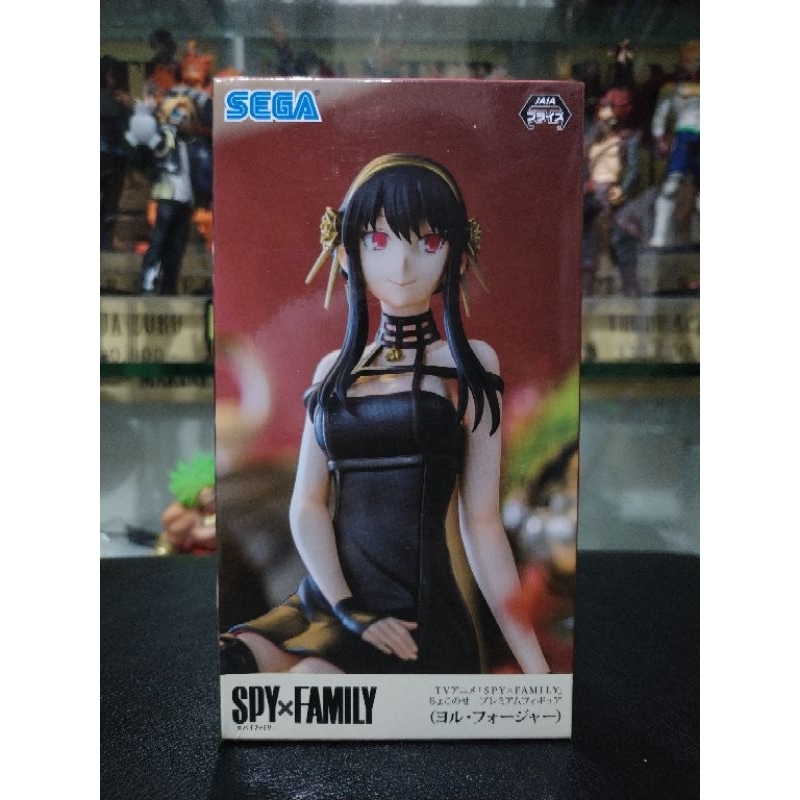 Spy x Family - Premium Perching Figure - Yor Forger | Shopee Philippines