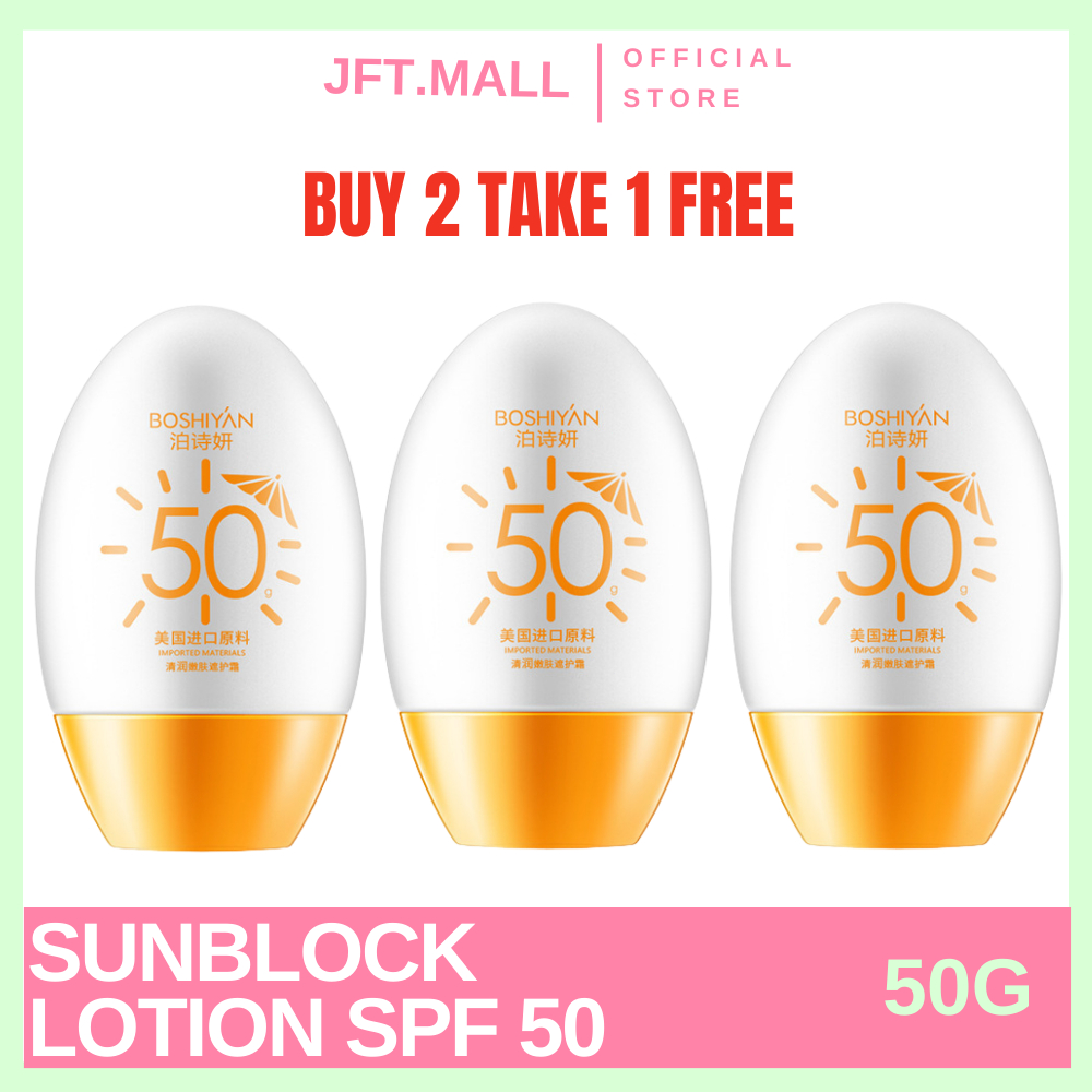 Buy 2 Take 1 BOSHIYAN Face Sunscreen Cream SPF50+ Brightening Sunscreen ...