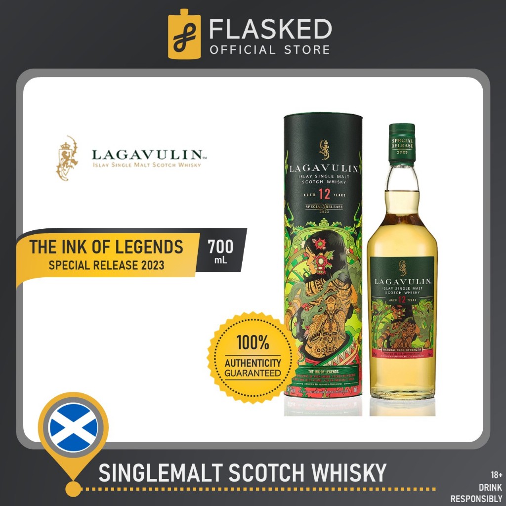 Lagavulin 12 Year Old The Ink of Legends Diageo 2023 Special Release ...