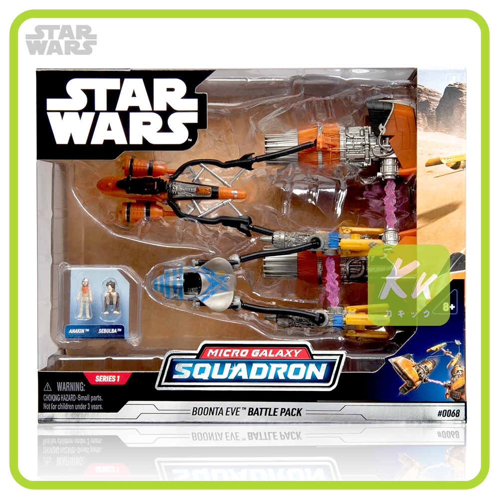 Star Wars Boonta Eve Battle Pack with Anakin Skywalker and Sebulba ...