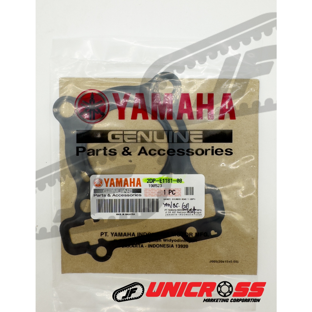 Yamaha Head Gasket for Nmax V1, V2 / Aerox V1,V2 | Shopee Philippines