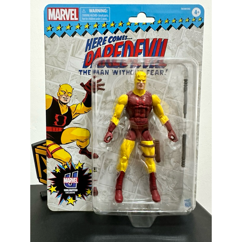 Daredevil Marvel Legends Marvel Unlimited Exclusive | Shopee Philippines