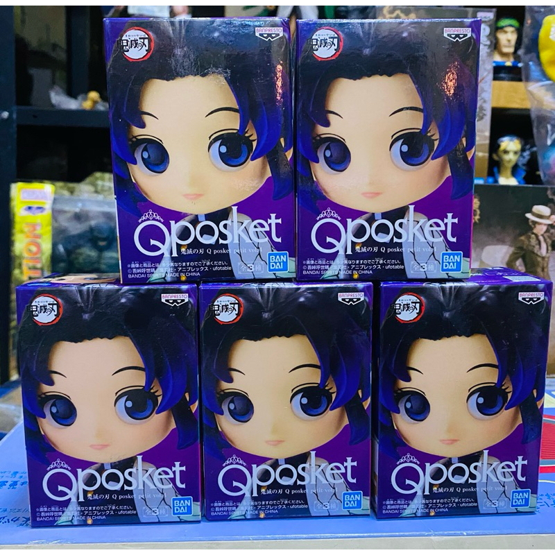 Demon Slayer SHINOBU KOCHO QPOSKET PETIT Kimetsu no Yaiba Figure Bandai | Shopee Philippines