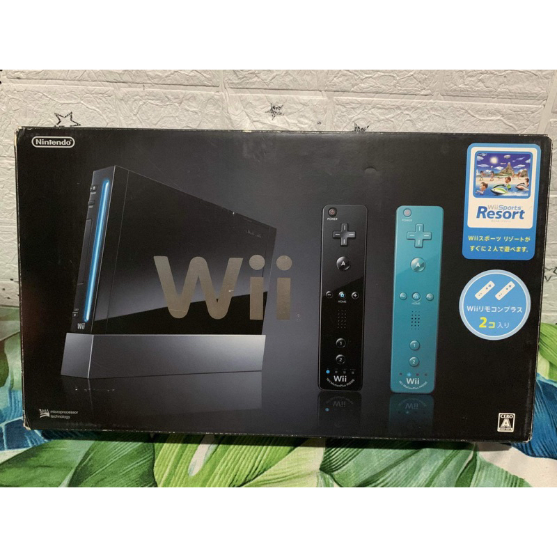 NINTENDO WII COMPLETE WITH BOX | Shopee Philippines