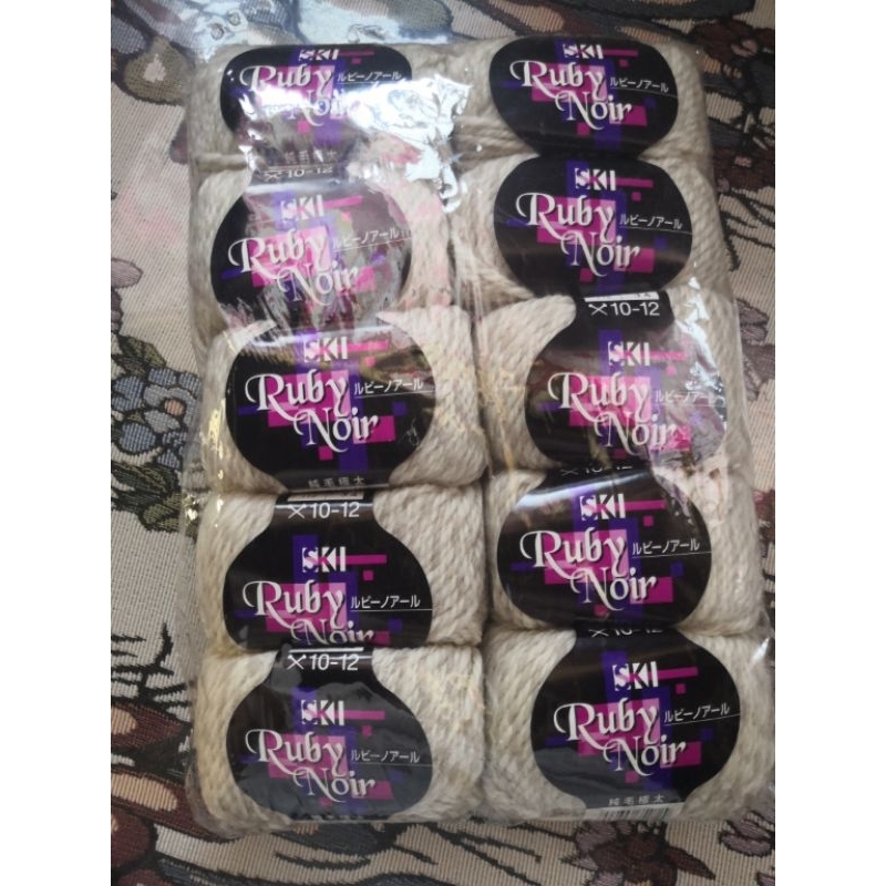 SKI Ruby Noir wool yarn | Shopee Philippines