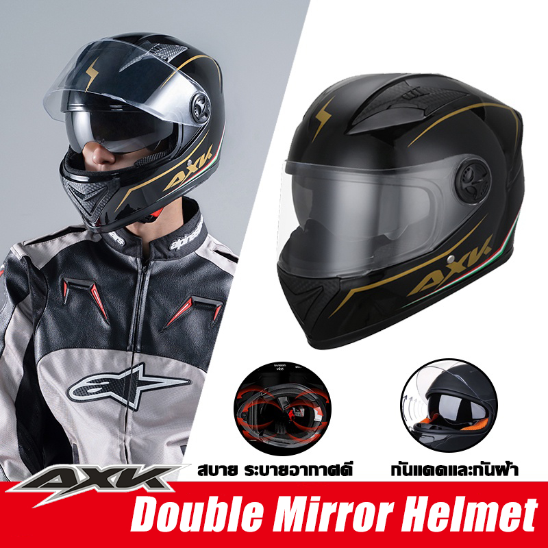 AXK With ICC Stickers Men's Helmet Full Face Helmet For Motorcycle ...