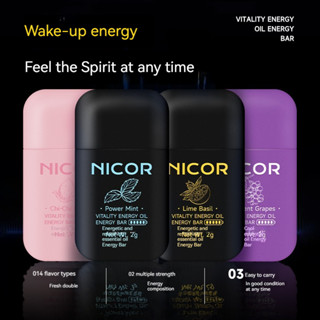 【BUY 1 TAKE 1】NICOR Cleansing Nasal Herbal Box Essential Double Hole ...