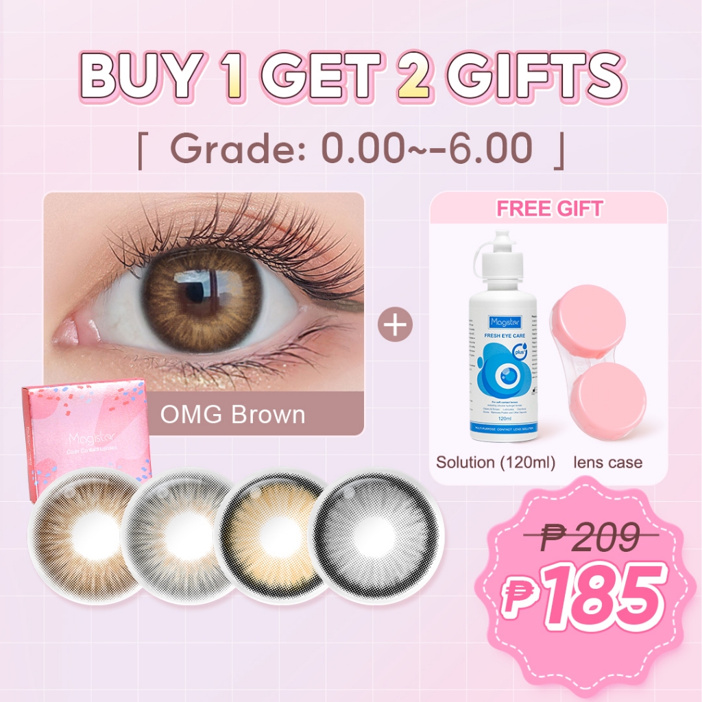 Magister contact lens graded -100~-600 contact lens OMG Brown graded 14 ...