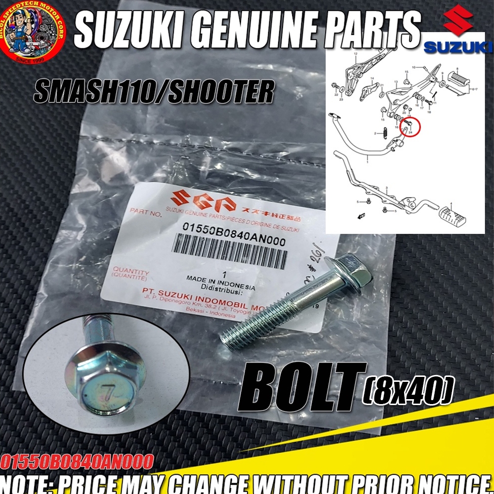 SMASH110/SHOOTER BOLT (SGP) (Genuine: 01550B0840AN000, 01550-0840A-000 ...