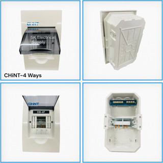 CHINT 2 | 4 | 6 | 8 | 12 MODULES DISTRIBUTION PANEL BOX | sk electric ...