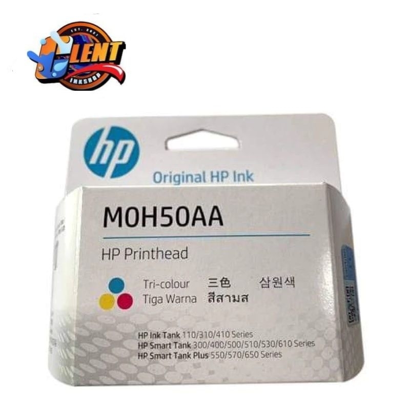 Brandnew Ink Cartridge X4E75AA Black and MOH50AA Colored For Smart tank ...