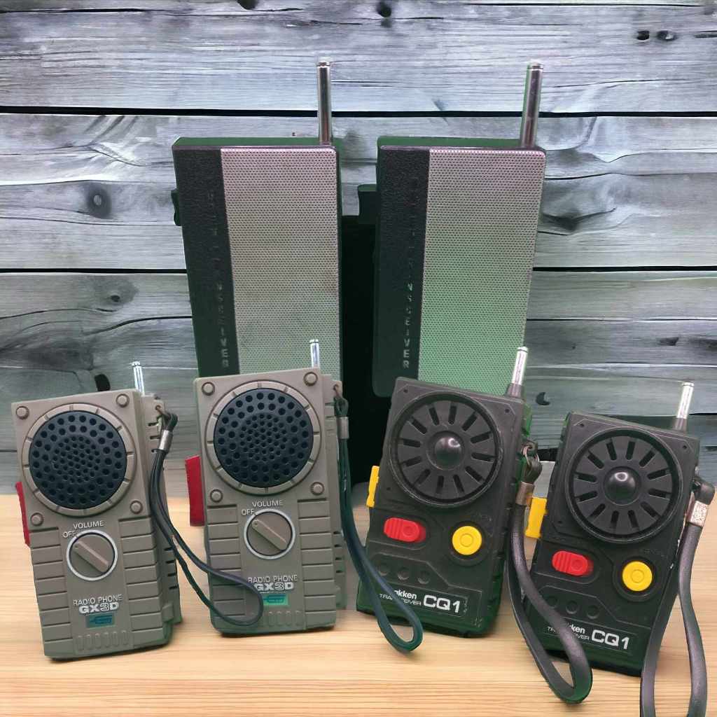 Vintage Walkie-Talkie Transistor Transceiver Japan | Shopee Philippines