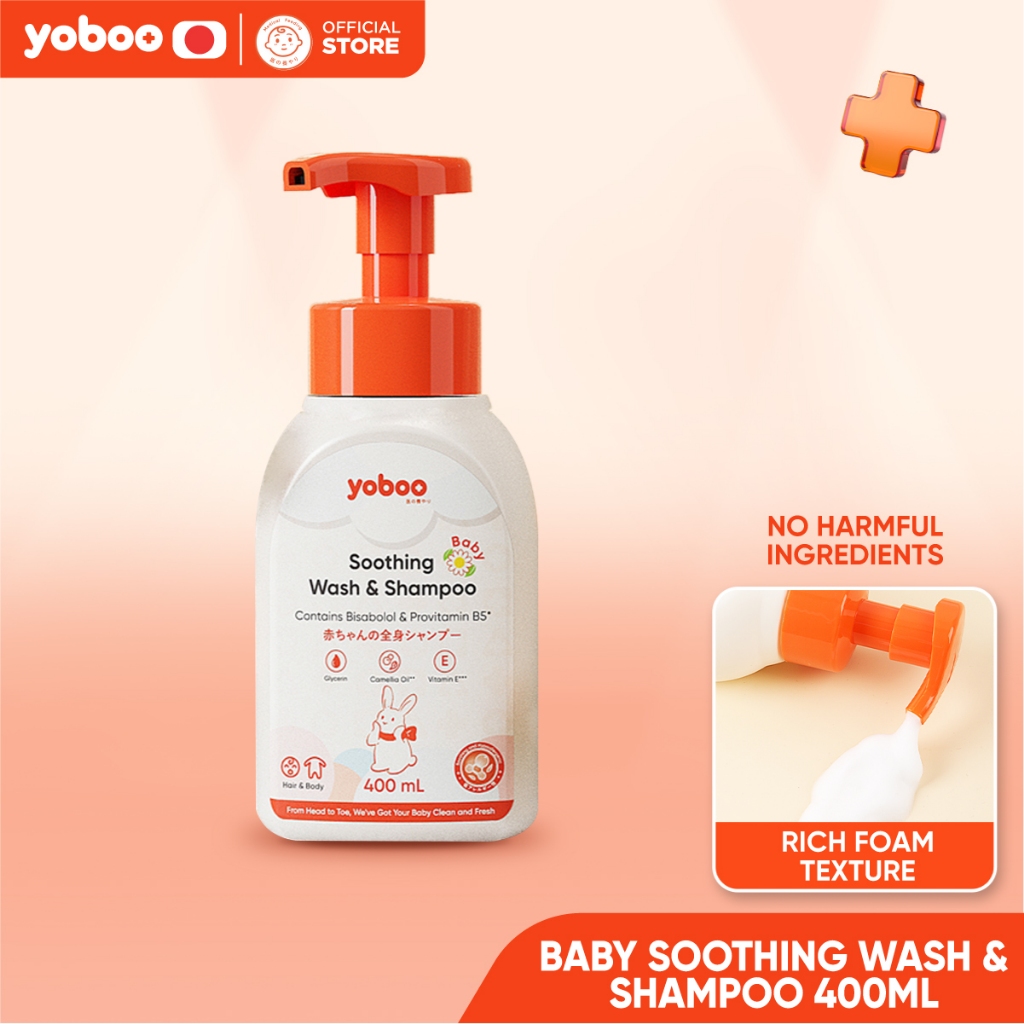 Yoboo Baby Skin Care (Baby Soothing Wash & Shampoo, Baby Cream ...