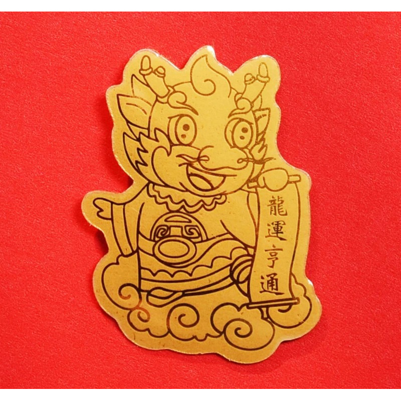 Fea Store New Lucky Charm Gold Foil Lucky Cat and god of wealth and ...