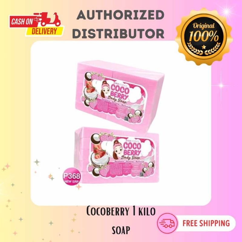 Original Cocoberry Whitening Soap 1Kg 10pcs BAR Cut 1 Pack Jenna ...