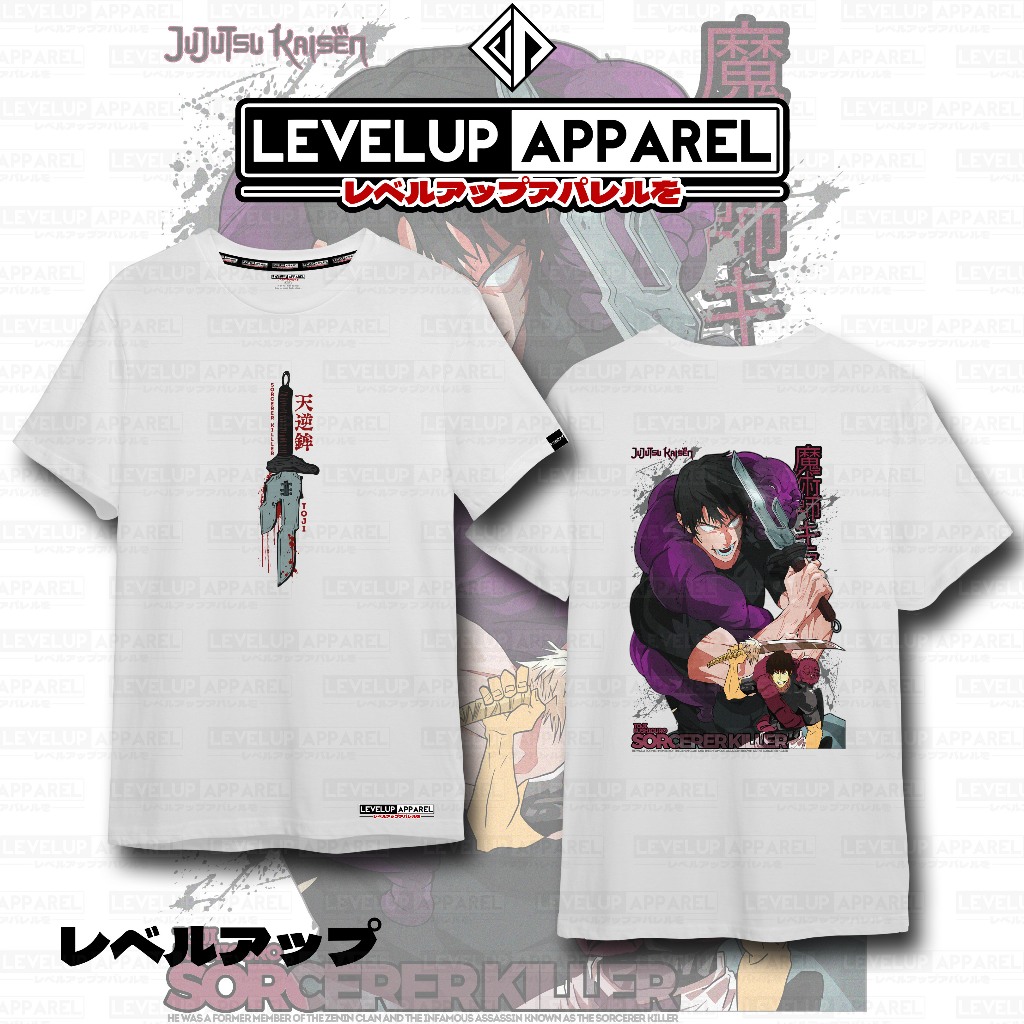Level Up Apparel - Toji Fushiguro Jujutsu Kaisen Anime Shirt | Shopee ...