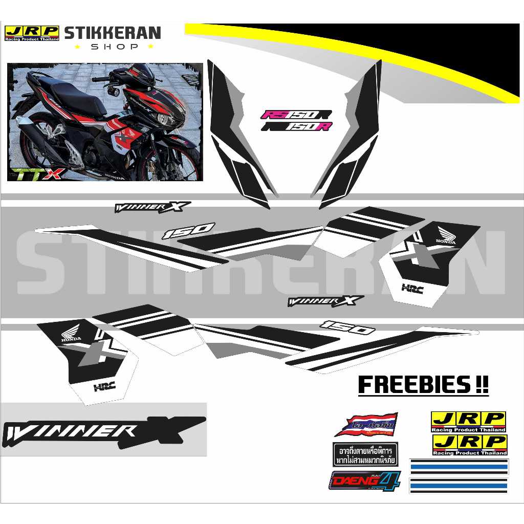 WINNER X 150 HRC LIMITED EDITION DECALS | Shopee Philippines