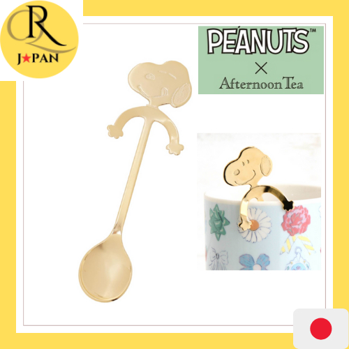AfternoonTea LIVING Snoopy Dessert Spoon Hook Spoon PEANUTS Gold Direct ...