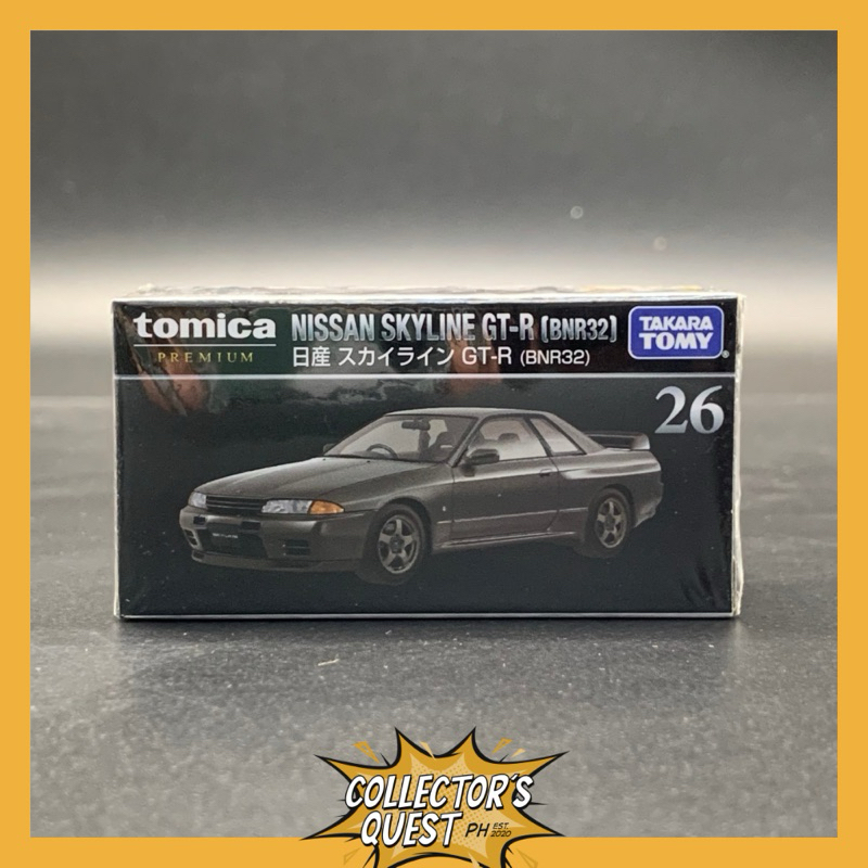 Takara Tomy Tomica No. 26 Nissan Skyline GT-R Type BNR32 | Shopee Philippines