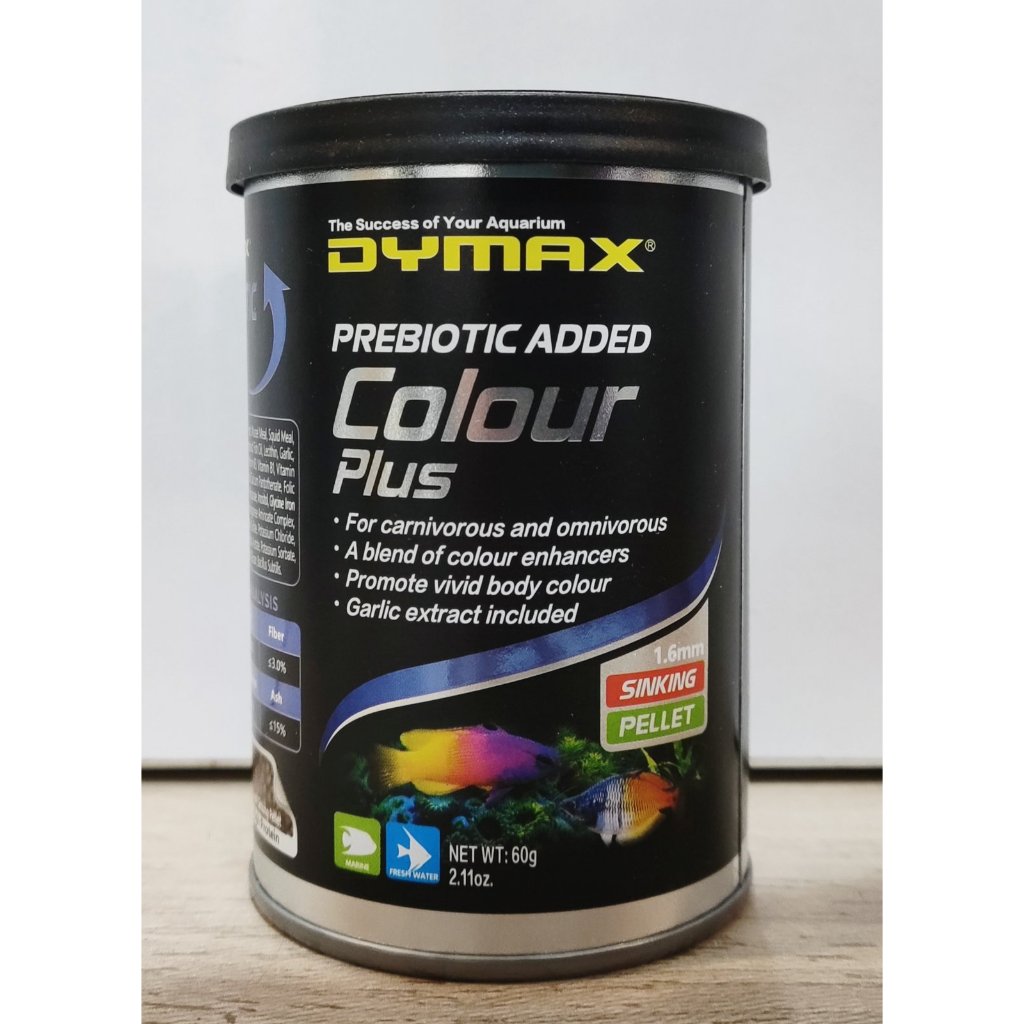 Dymax Colour Plus Sinking Pellet Freshwater and Marine Fish Food 60g ...