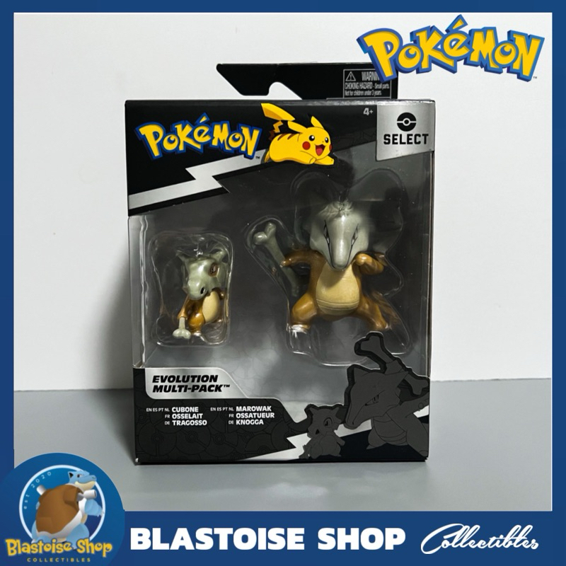 Pokemon Jazwares Select Cubone & Marowak Evolution Multi-Pack | Shopee ...