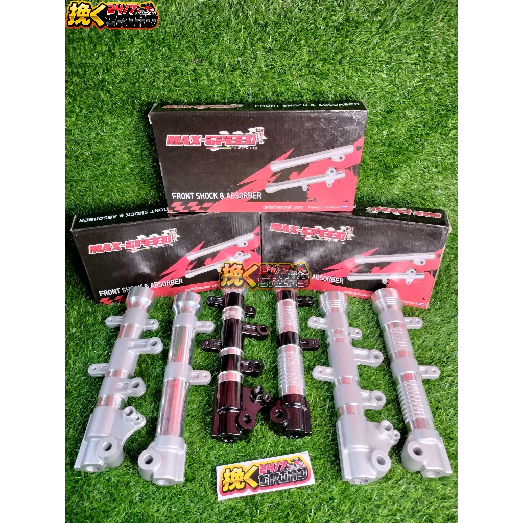 LIGHTEN FRONT SHOCK MAX SPEED YAMAHA NMAX 155 V1 / NMAX 155 V2 | Shopee Philippines