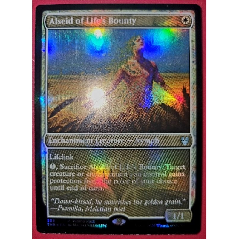 Alseid of Life's Bounty (Foil PP) | Shopee Philippines