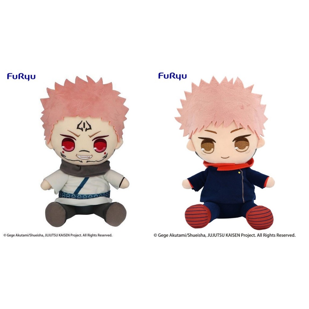 Jujutsu Kaisen Yuji Sukuna Furyu Authentic Stuffed Toy Plush | Shopee ...