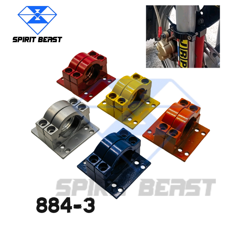 884-3 MOTORCYCLE UNIVERSAL FENDER CLAMP THICK FOR MOTORCYCLE | Shopee ...