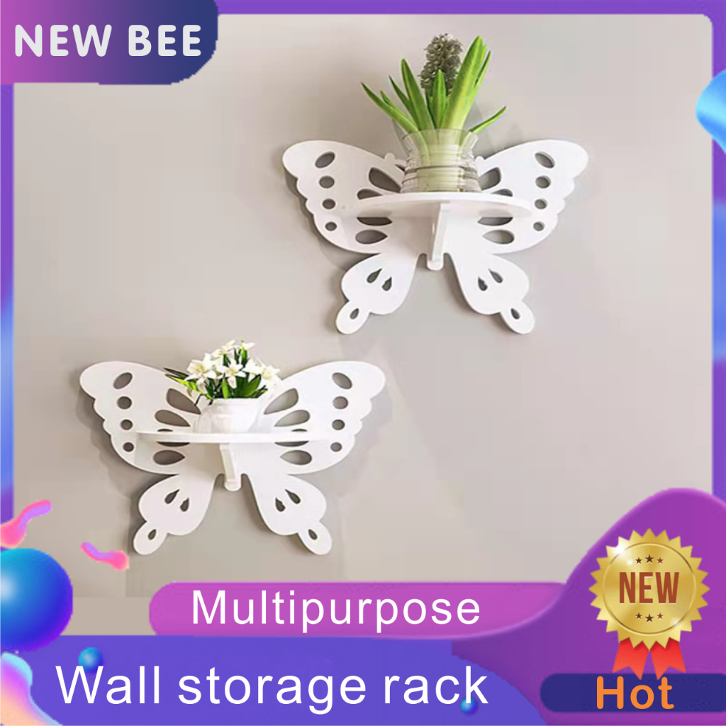 BUTTERFLY RACK SHELF SHAPE HOME DECORATION DISPLAY STORAGE WALL HANGING ...