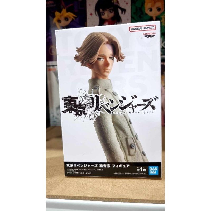 seishu inui tokyo revenger dxf tr figure | Shopee Philippines