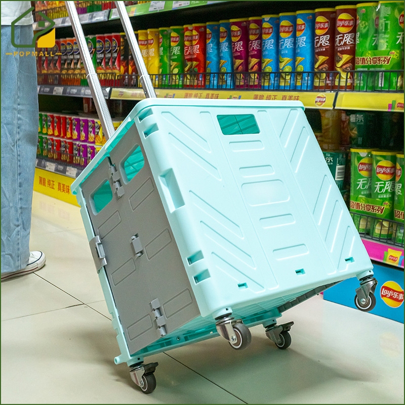 PoP Shopping Cart Portable Folding Outdoor storage box with Universal ...