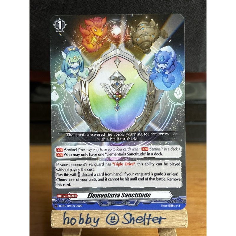 Elementaria Sanctitude (DZ-SS06 20 TD Blitz Order) Cardfight Vanguard ...