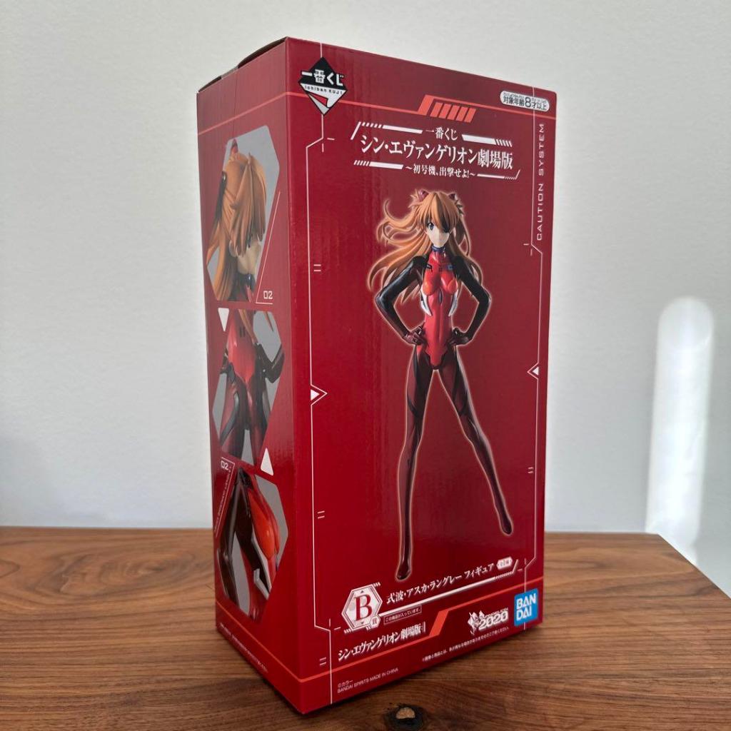 Ichiban Kuji Lottery - Asuka, Prize B: Shin Evangelion - Launch the ...