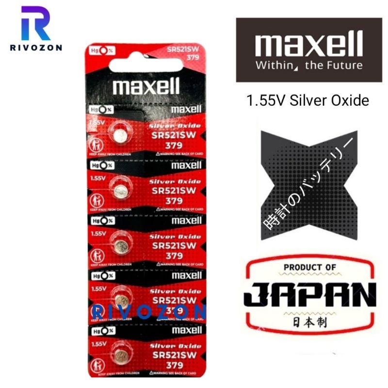 SR521 maxell Japan [1pcs] & [5pcs pack] batteries 1.55V SR521SW / 379 ...